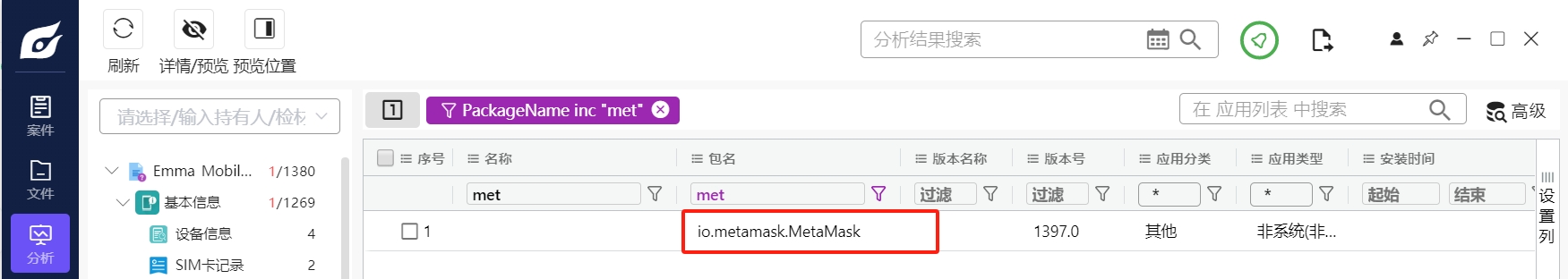 2024美亚杯-个人赛WP - Hexo