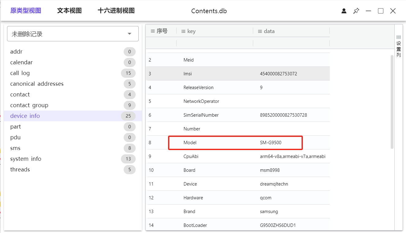 2024美亚杯-个人赛WP - Hexo