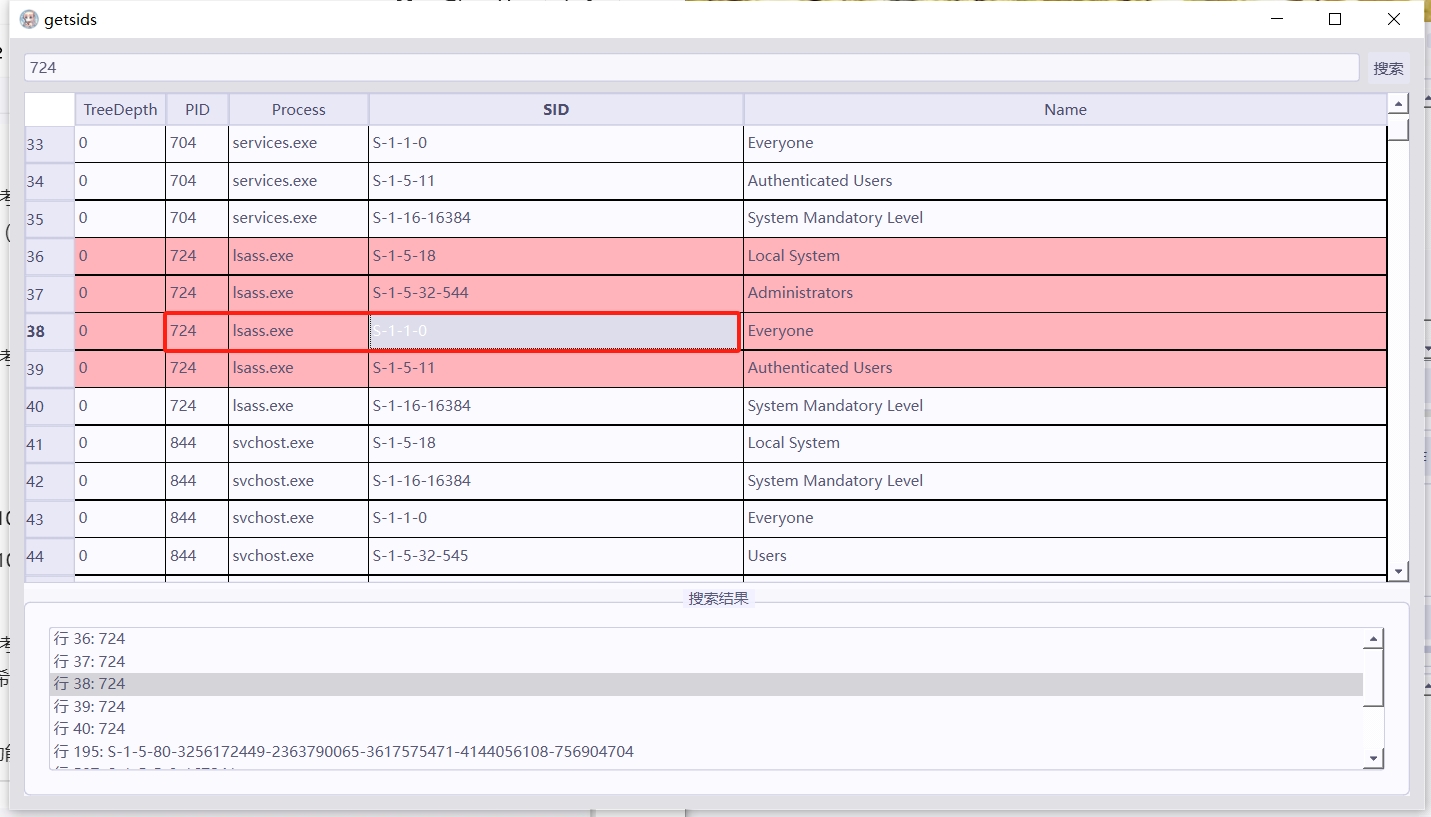 2024美亚杯-个人赛WP - Hexo